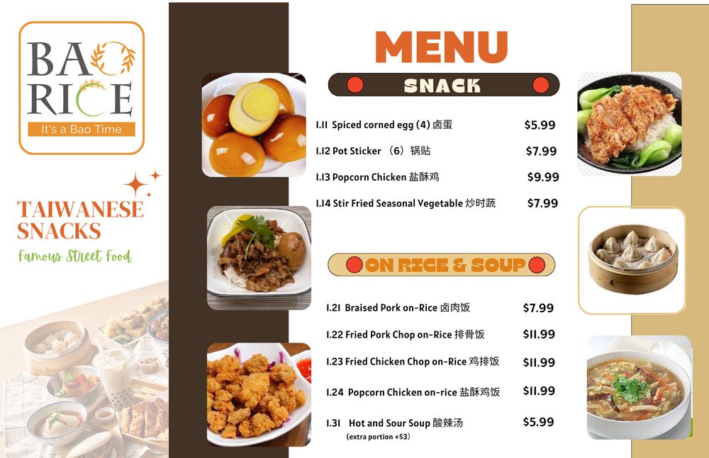 BAO & RICE - TEMP. CLOSED - Updated September 2025 - 23119 Colonial ...