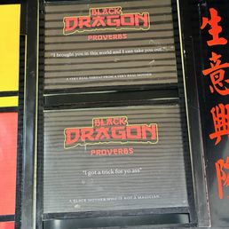 BLACK DRAGON TAKEOUT - Updated January 2026 - 124 Photos & 56 Reviews ...