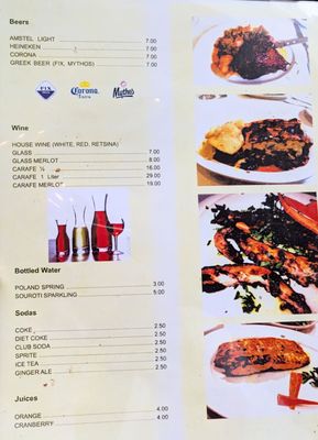 STAMATIS RESTAURANT - Updated December 2025 - 647 Photos & 565 Reviews ...