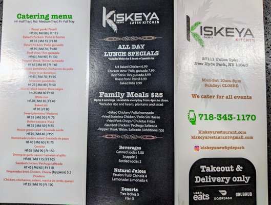 CAFE KISKEYA - Updated October 2025 - 118 Photos & 101 Reviews - 27111 ...