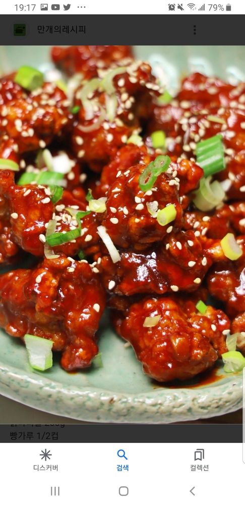 GOJIMA - Updated January 2026 - 154 Photos & 41 Reviews - 3345 Bloor ...