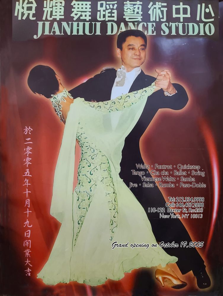 JIAN HUI DANCE STUDIO - Updated April 2026 - 118 Baxter St, New York ...