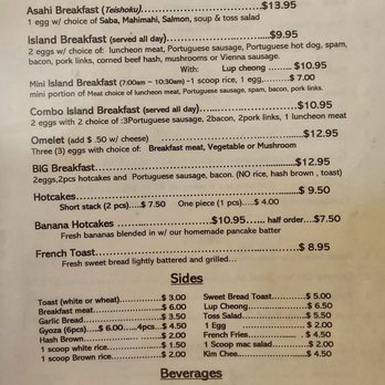 ASAHI GRILL WARD - Updated June 2025 - 1267 Photos & 532 Reviews - 515 ...