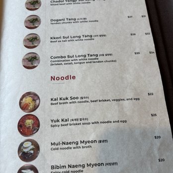 HAN SANG - Updated January 2025 - 1122 Photos & 348 Reviews - 420 ...