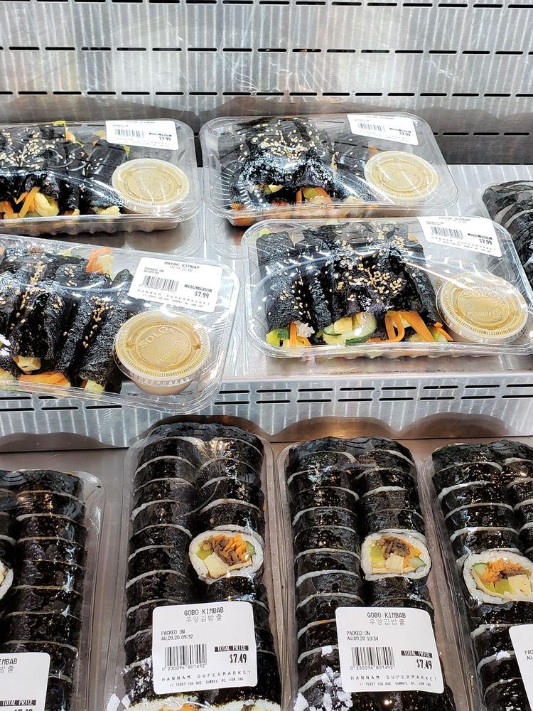 HANNAM SUPERMARKET - Updated August 2024 - 48 Photos & 15 Reviews - 1 ...