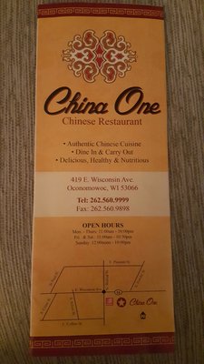 CHINA ONE - Updated October 2024 - 16 Photos & 45 Reviews - 419 E ...