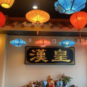 HAN PALACE - Updated July 2025 - 173 Photos & 51 Reviews - 1728 ...