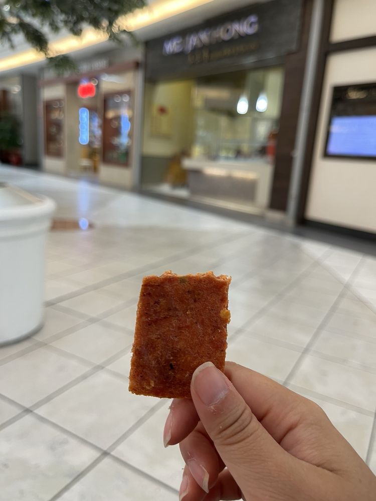 MEI JAN HONG BEEF JERKY - Updated December 2025 - 48 Photos & 32 ...
