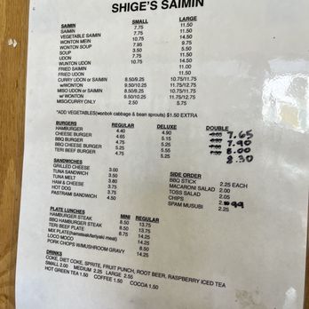SHIGE’S SAIMIN STAND - Updated June 2025 - 2208 Photos & 1144 Reviews - 70 Kukui St, Wahiawa ...