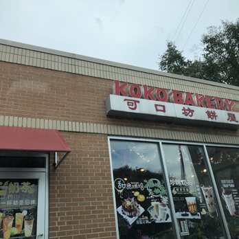 KOKO BAKERY - Updated September 2024 - 626 Photos & 334 Reviews - 3710 ...