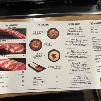 SOOKDAL - Updated July 2024 - 912 Photos & 401 Reviews - 9448 Garden ...