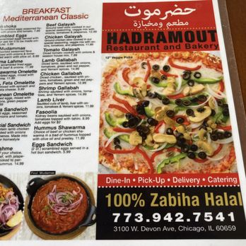 TAZA BAKERY - Updated March 2025 - 110 Photos & 181 Reviews - 3100 W ...