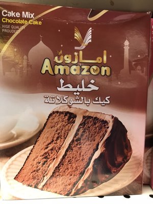 COUSIN’S SUPERMARKET - 95 Photos & 46 Reviews - 1900 N 5th St ...