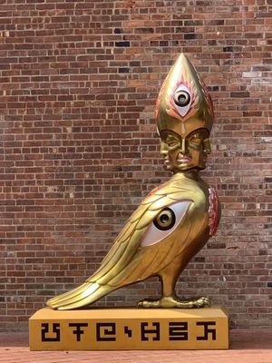 COSM - CHAPEL OF SACRED MIRRORS - Updated December 2025 - 56 Photos ...