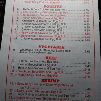 SHANGHAI GARDEN - Updated December 2025 - 15 Photos & 37 Reviews - 129 ...