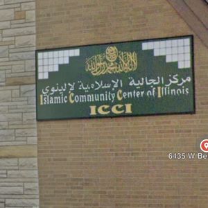 MOSQUE MARYAM - Updated December 2025 - 17 Photos & 14 Reviews - 7351 S ...