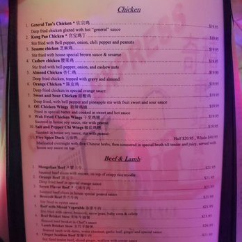 ORIENT EXPRESS - Updated January 2025 - 178 Photos & 334 Reviews - 2963 ...