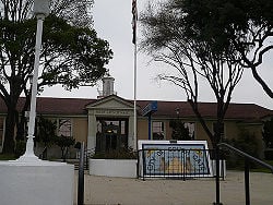 SOUTH GATE CIVIC CENTER MUSEUM - Updated January 2026 - 18 Reviews ...