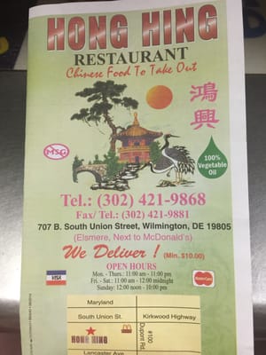 HONG HING CHINESE RESTAURANT - Updated December 2025 - 47 Reviews - 707 ...