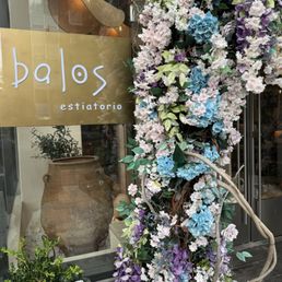 BALOS ESTIATORIO - Updated December 2025 - 1053 Photos & 358 Reviews ...