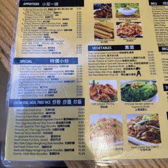 TEALICIOUS - Updated April 2025 - 1252 Photos & 375 Reviews - 5101 ...