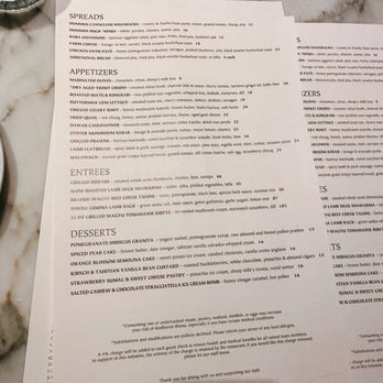 BAVEL - 9229 Photos & 2444 Reviews - 500 Mateo St, Los Angeles ...