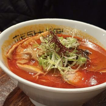 MESHIKOU - Updated December 2025 - 842 Photos & 577 Reviews - 1506 ...