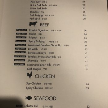 CHADOL KOREAN BBQ - 711 Photos & 282 Reviews - 1403 Research Blvd ...