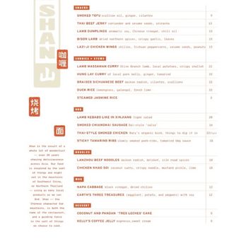 SHAN - Updated August 2024 - 37 Photos & 29 Reviews - 109 E Oak St ...