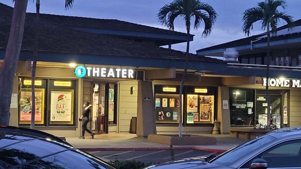 AZEKA SHOPPING CENTER - Updated August 2024 - 69 Photos - 1279 & 1280 S ...