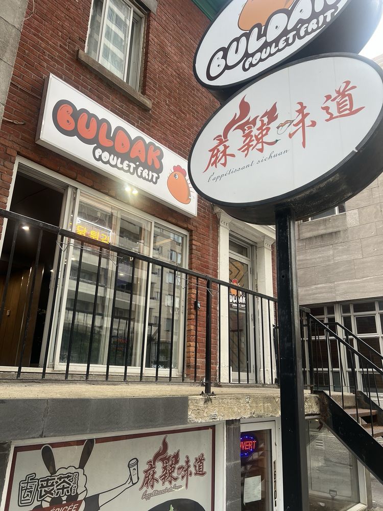 BULDAK - Updated December 2025 - 1670 Maisonneuve W, Montréal, Quebec ...