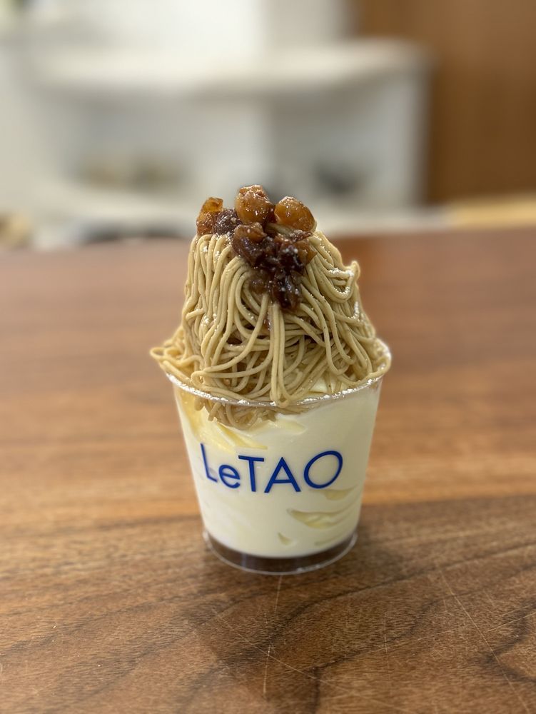 LETAO - Updated August 2025 - 295 Photos & 106 Reviews - 700 110th Ave NE, Bellevue, Washington ...