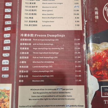 JTYH RESTAURANT - Updated November 2025 - 434 Reviews & 925 Photos ...