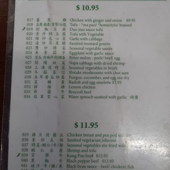 LITTLE TAIPEI CAFE - Updated January 2026 - 508 Photos & 260 Reviews ...