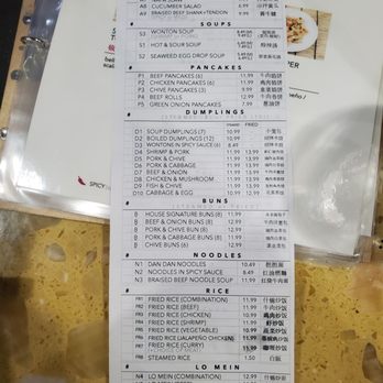 DUMPLING HOUSE - Updated December 2024 - 722 Photos & 638 Reviews - 221 ...