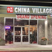 CHINA VILLAGE RESTAURANT - 107 Photos & 54 Reviews - Dim Sum - 138 ...