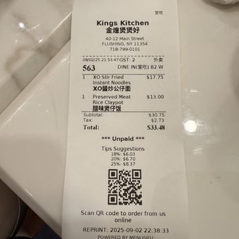 JIN HUANG KINGS KITCHEN - Updated December 2025 - 39 Photos - 40-12 ...
