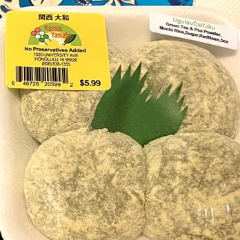 KANSAI YAMATO - Updated June 2025 - 503 Photos & 114 Reviews - 1035 ...