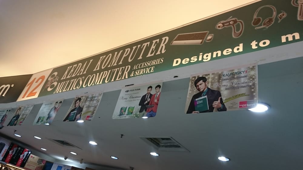 MULTICS COMPUTER ACCESSORIES & SERVICES - Updated August 2025 - Unit 12 ...