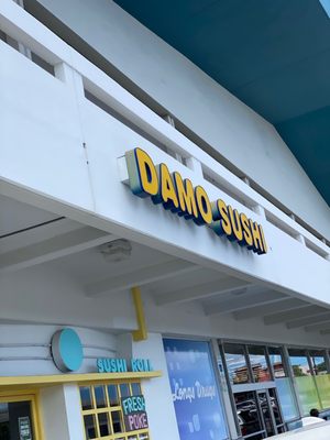 DAMO SUSHI - Updated July 2025 - 492 Photos & 217 Reviews - 850 ...