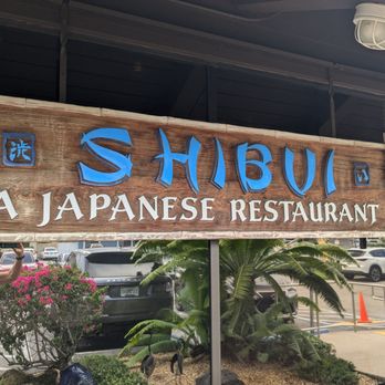 SHIBUI - Updated September 2024 - 746 Photos & 617 Reviews - 10139 SW ...