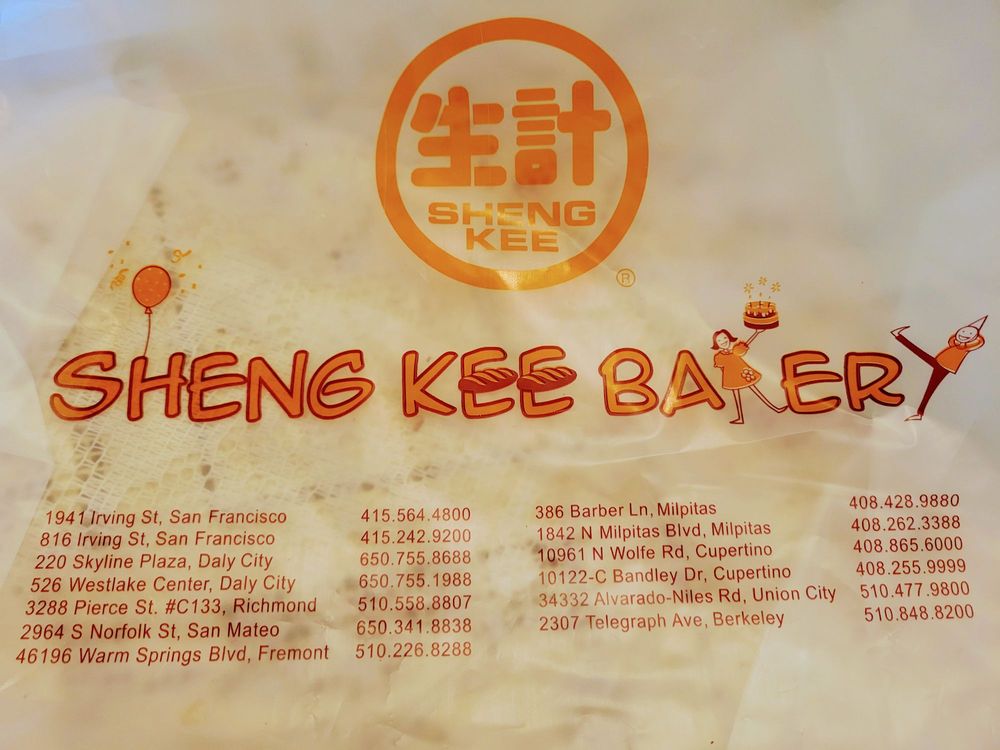 SHENG KEE BAKERY - 552 Photos & 185 Reviews - Bakeries - 386 Barber Ct ...