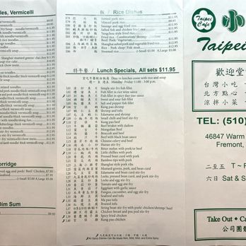 LITTLE TAIPEI CAFE - Updated January 2026 - 508 Photos & 260 Reviews ...