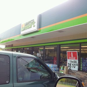 NAIFEH’S CASH SAVER - Updated August 2025 - 18 Photos - 951 US-51 N ...