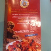 MANDARIN ISLAND - 263 Photos & 409 Reviews - 15446 Devonshire St ...