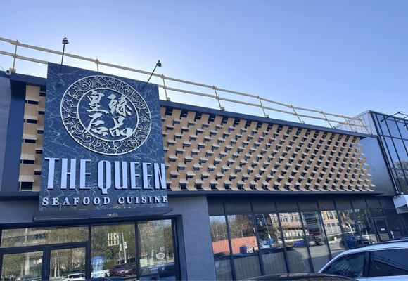 THE QUEEN SEAFOOD CUISINE - Updated June 2025 - 94 Photos & 10 Reviews ...
