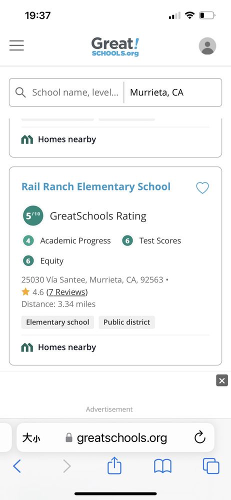 RAIL RANCH SCHOOL - Updated January 2025 - 25030 Via Santee, Murrieta ...