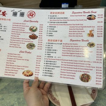 XIAN BIANG BIANG NOODLE - Updated July 2024 - 246 Photos & 83 Reviews ...