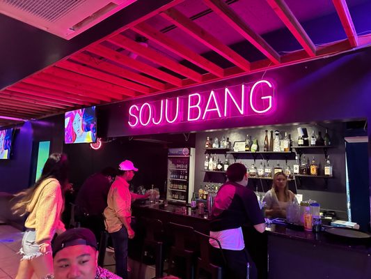 SOJU BANG - Updated January 2026 - 254 Photos & 93 Reviews - 1649 ...