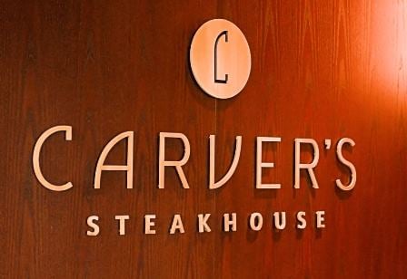 CARVER’S STEAKHOUSE - Updated December 2025 - 41 Photos & 20 Reviews ...